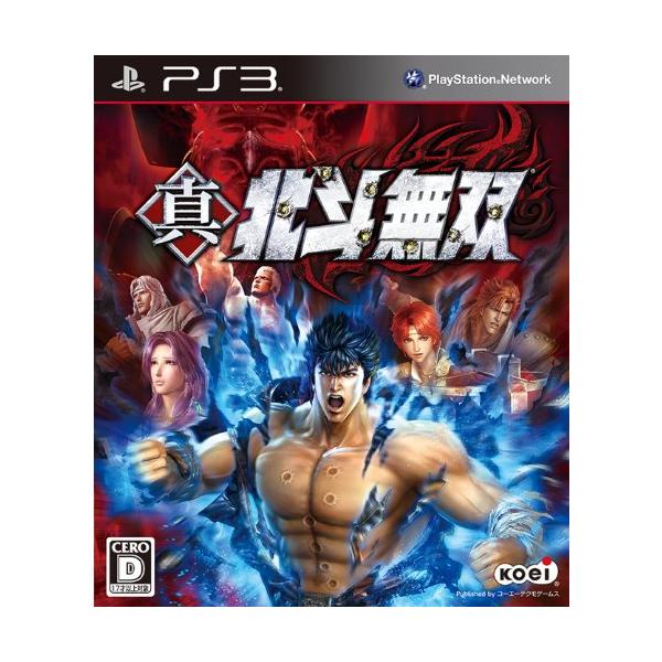 【おすすめ品】ケース、ソフト、説明書（電子説明書の場合は付属いたしません。）のセットです。※その他記載のない物は欠品しております。動作確認済み。丁寧な包装でお送りします。当社ではすり替え防止のため商品の写真、シリアルナンバーを控えて管理して...