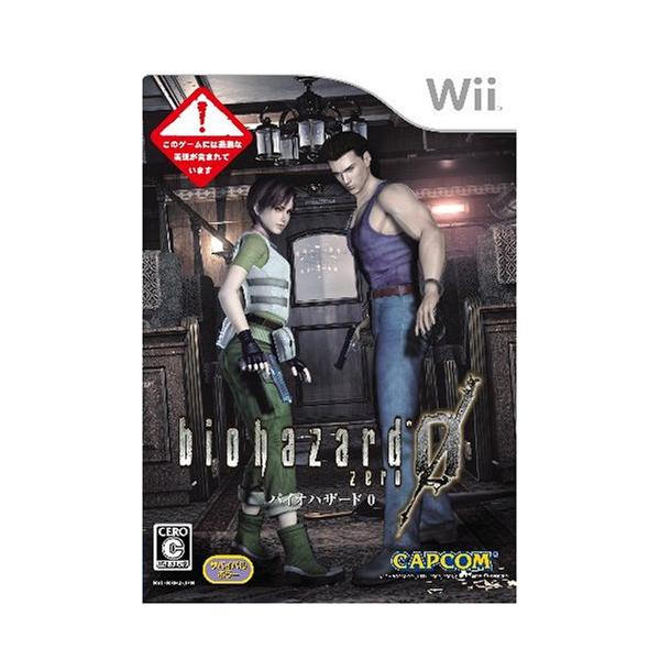 【おすすめ品】ケース、ソフト、説明書（電子説明書の場合は付属いたしません。）のセットです。※その他記載のない物は欠品しております。動作確認済み。丁寧な包装でお送りします。当社ではすり替え防止のため商品の写真、シリアルナンバーを控えて管理して...