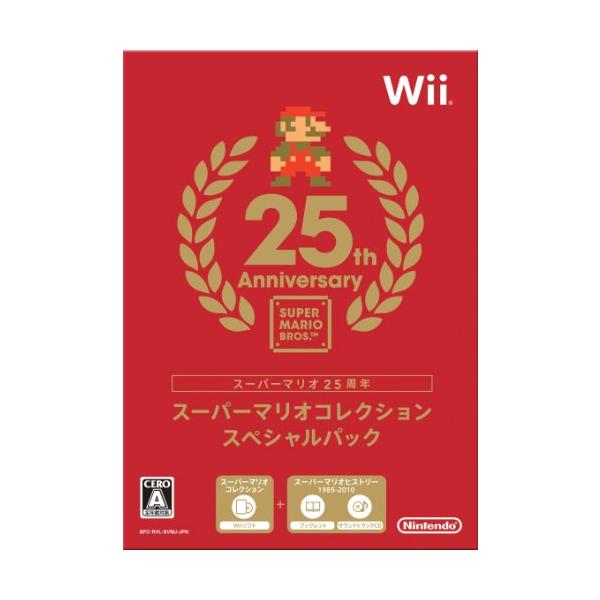 特典ディスク付き！【おすすめ品】ケース、ソフト、説明書（電子説明書の場合は付属いたしません。）のセットです。※その他記載のない物は欠品しております。動作確認済み。丁寧な包装でお送りします。当社ではすり替え防止のため商品の写真、シリアルナンバ...