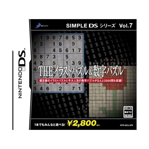 【おすすめ品】ケース、ソフト、説明書（電子説明書の場合は付属いたしません。）のセットです。※その他記載のない物は欠品しております。動作確認済み。丁寧な包装でお送りします。当社ではすり替え防止のため商品の写真、シリアルナンバーを控えて管理して...
