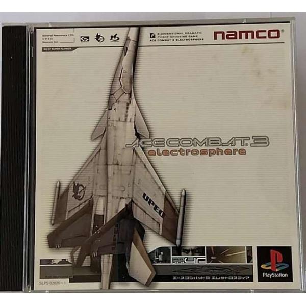 【おすすめ品】ケース、ソフト、説明書（電子説明書の場合は付属いたしません。）のセットです。※その他記載のない物は欠品しております。動作確認済み。綺麗なクリスタルパックでの包装でお送りします。当社ではすり替え防止のため商品の写真、シリアルナン...