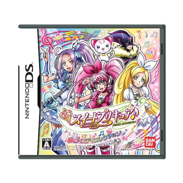 【おすすめ品】ケース、ソフト、説明書（電子説明書の場合は付属いたしません。）のセットです。※その他記載のない物は欠品しております。動作確認済み。綺麗なクリスタルパックでの包装でお送りします。当社ではすり替え防止のため商品の写真、シリアルナン...