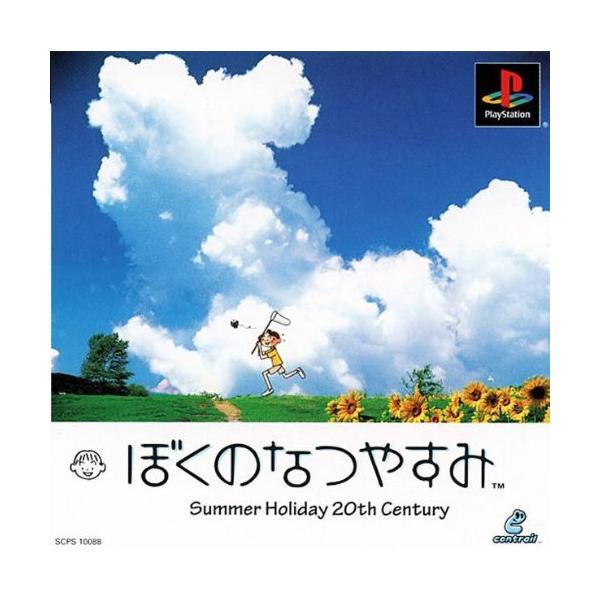 【ケース付き】ケース、ソフト、説明書（電子説明書の場合は付属いたしません。）のセットです。※シリアルコードは付属致しません※その他記載のない物は欠品しております。中古品の為、傷汚れがある場合がございます。綺麗な商品をお求めの場合はコンディシ...