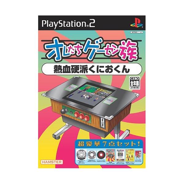 【ケース付き】ケース、ソフト、説明書（電子説明書の場合は付属いたしません。）のセットです。※シリアルコードは付属致しません※その他記載のない物は欠品しております。中古品の為、傷汚れがある場合がございます。綺麗な商品をお求めの場合はコンディシ...