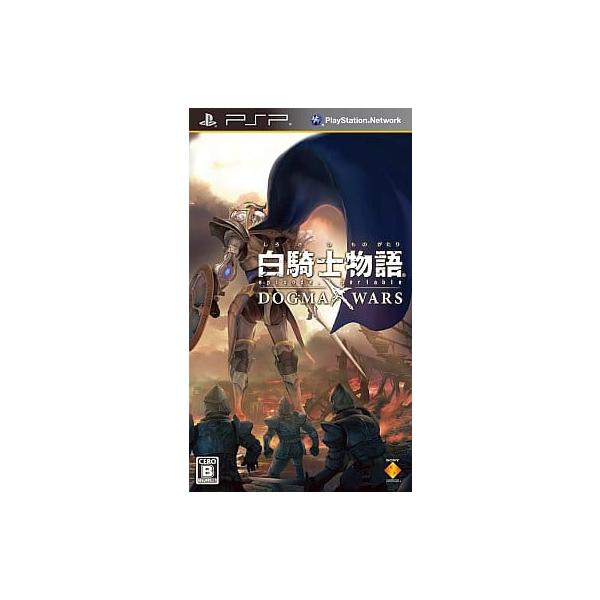 【ケース付き】ケース、ソフト、説明書（電子説明書の場合は付属いたしません。）のセットです。※シリアルコードは付属致しません※その他記載のない物は欠品しております。中古品の為、傷汚れがある場合がございます。綺麗な商品をお求めの場合はコンディシ...