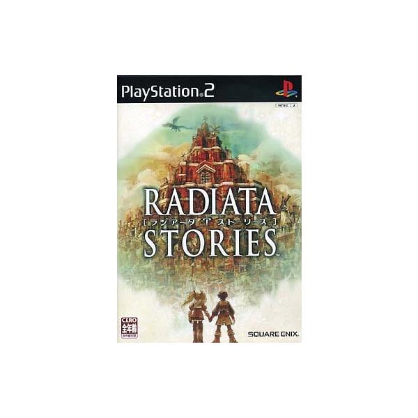 【ケース付き】ケース、ソフト、説明書（電子説明書の場合は付属いたしません。）のセットです。※シリアルコードは付属致しません※その他記載のない物は欠品しております。中古品の為、傷汚れがある場合がございます。綺麗な商品をお求めの場合はコンディシ...