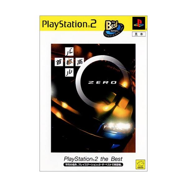 【ケース付き】ケース、ソフト、説明書（電子説明書の場合は付属いたしません。）のセットです。※シリアルコードは付属致しません※その他記載のない物は欠品しております。中古品の為、傷汚れがある場合がございます。綺麗な商品をお求めの場合はコンディシ...