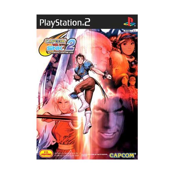 【ケース付き】ケース、ソフト、説明書（電子説明書の場合は付属いたしません。）のセットです。※シリアルコードは付属致しません※その他記載のない物は欠品しております。中古品の為、傷汚れがある場合がございます。綺麗な商品をお求めの場合はコンディシ...