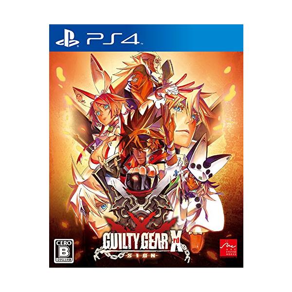 【ケース付き】ケース、ソフト、説明書（電子説明書の場合は付属いたしません。）のセットです。※シリアルコードは付属致しません※その他記載のない物は欠品しております。中古品の為、傷汚れがある場合がございます。綺麗な商品をお求めの場合はコンディシ...