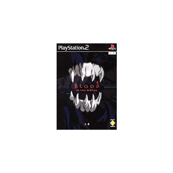 【ケース付き】ケース、ソフト、説明書（電子説明書の場合は付属いたしません。）のセットです。※シリアルコードは付属致しません※その他記載のない物は欠品しております。中古品の為、傷汚れがある場合がございます。綺麗な商品をお求めの場合はコンディシ...