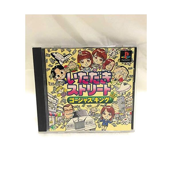 【ケース付き】ケース、ソフト、説明書（電子説明書の場合は付属いたしません。）のセットです。※シリアルコードは付属致しません※その他記載のない物は欠品しております。中古品の為、傷汚れがある場合がございます。綺麗な商品をお求めの場合はコンディシ...