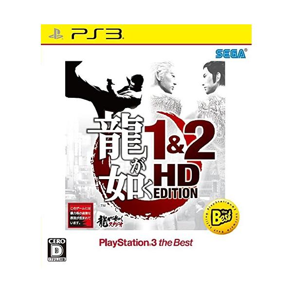 【ケース付き】ケース、ソフト、説明書（電子説明書の場合は付属いたしません。）のセットです。※シリアルコードは付属致しません※その他記載のない物は欠品しております。中古品の為、傷汚れがある場合がございます。綺麗な商品をお求めの場合はコンディシ...