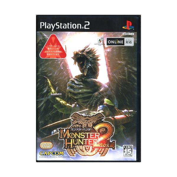 【ケース付き】ケース、ソフト、説明書（電子説明書の場合は付属いたしません。）のセットです。※シリアルコードは付属致しません※その他記載のない物は欠品しております。中古品の為、傷汚れがある場合がございます。綺麗な商品をお求めの場合はコンディシ...