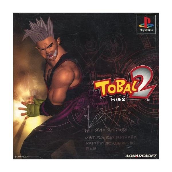 【ケース付き】ケース、ソフト、説明書（電子説明書の場合は付属いたしません。）のセットです。※シリアルコードは付属致しません※その他記載のない物は欠品しております。中古品の為、傷汚れがある場合がございます。綺麗な商品をお求めの場合はコンディシ...