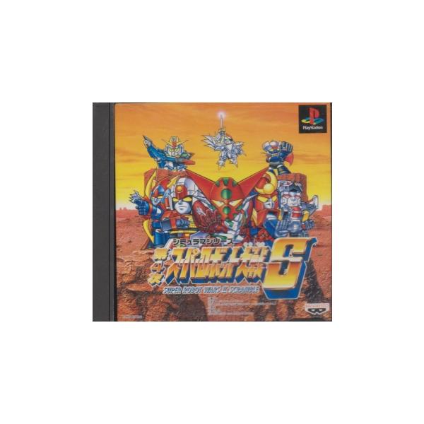 【ケース付き】ケース、ソフト、説明書（電子説明書の場合は付属いたしません。）のセットです。※シリアルコードは付属致しません※その他記載のない物は欠品しております。中古品の為、傷汚れがある場合がございます。綺麗な商品をお求めの場合はコンディシ...