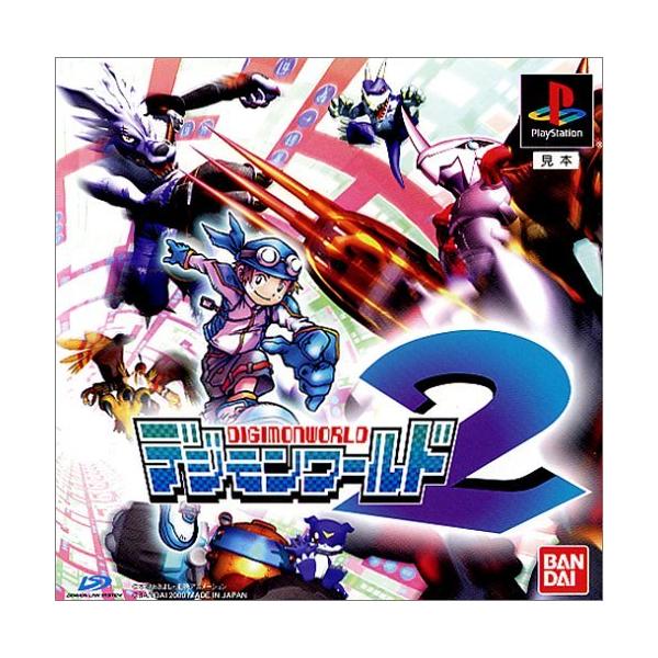 【ケース付き】ケース、ソフト、説明書（電子説明書の場合は付属いたしません。）のセットです。※シリアルコードは付属致しません※その他記載のない物は欠品しております。中古品の為、傷汚れがある場合がございます。綺麗な商品をお求めの場合はコンディシ...