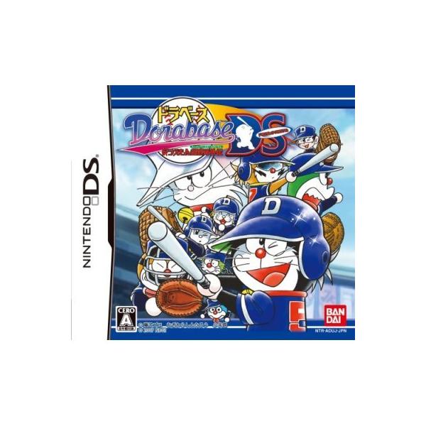 【ケース付き】ケース、ソフト、説明書（電子説明書の場合は付属いたしません。）のセットです。※シリアルコードは付属致しません※その他記載のない物は欠品しております。中古品の為、傷汚れがある場合がございます。綺麗な商品をお求めの場合はコンディシ...