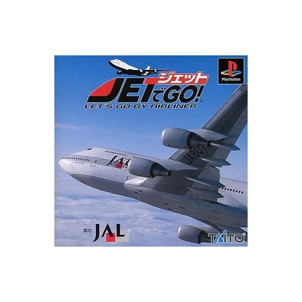 【ケース付き】ケース、ソフト、説明書（電子説明書の場合は付属いたしません。）のセットです。※シリアルコードは付属致しません※その他記載のない物は欠品しております。中古品の為、傷汚れがある場合がございます。綺麗な商品をお求めの場合はコンディシ...