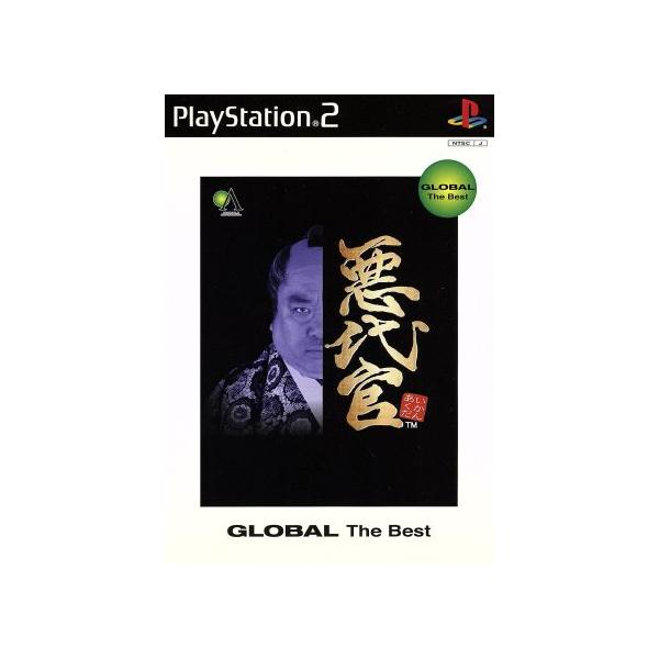 【ケース付き】ケース、ソフト、説明書（電子説明書の場合は付属いたしません。）のセットです。※シリアルコードは付属致しません※その他記載のない物は欠品しております。中古品の為、傷汚れがある場合がございます。綺麗な商品をお求めの場合はコンディシ...