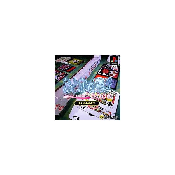【ケース付き】ケース、ソフト、説明書（電子説明書の場合は付属いたしません。）のセットです。※シリアルコードは付属致しません※その他記載のない物は欠品しております。中古品の為、傷汚れがある場合がございます。綺麗な商品をお求めの場合はコンディシ...