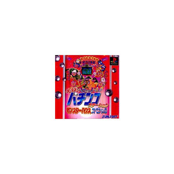 【ケース付き】ケース、ソフト、説明書（電子説明書の場合は付属いたしません。）のセットです。※シリアルコードは付属致しません※その他記載のない物は欠品しております。中古品の為、傷汚れがある場合がございます。綺麗な商品をお求めの場合はコンディシ...