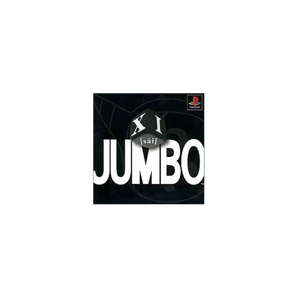 【ケース付き】ケース、ソフト、説明書（電子説明書の場合は付属いたしません。）のセットです。※シリアルコードは付属致しません※その他記載のない物は欠品しております。中古品の為、傷汚れがある場合がございます。綺麗な商品をお求めの場合はコンディシ...