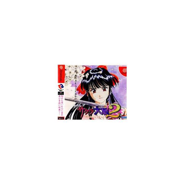 【ケース付き】ケース、ソフト、説明書（電子説明書の場合は付属いたしません。）のセットです。※シリアルコードは付属致しません※その他記載のない物は欠品しております。中古品の為、傷汚れがある場合がございます。綺麗な商品をお求めの場合はコンディシ...