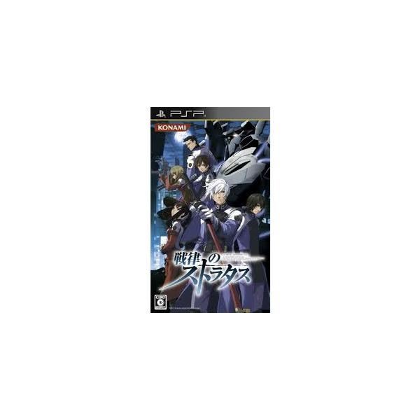 【ケース付き】ケース、ソフト、説明書（電子説明書の場合は付属いたしません。）のセットです。※シリアルコードは付属致しません※その他記載のない物は欠品しております。中古品の為、傷汚れがある場合がございます。綺麗な商品をお求めの場合はコンディシ...