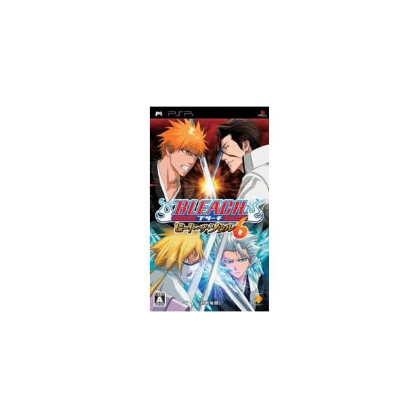 【ケース付き】ケース、ソフト、説明書（電子説明書の場合は付属いたしません。）のセットです。※シリアルコードは付属致しません※その他記載のない物は欠品しております。中古品の為、傷汚れがある場合がございます。綺麗な商品をお求めの場合はコンディシ...