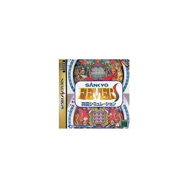 【ケース付き】ケース、ソフト、説明書（電子説明書の場合は付属いたしません。）のセットです。※シリアルコードは付属致しません※その他記載のない物は欠品しております。中古品の為、傷汚れがある場合がございます。綺麗な商品をお求めの場合はコンディシ...