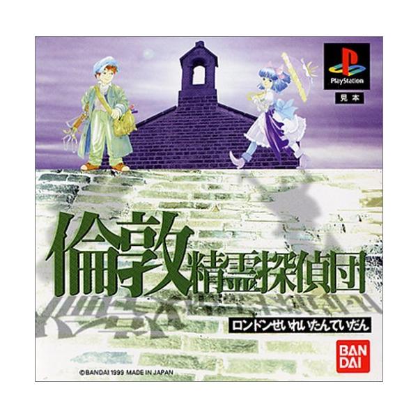 【ケース付き】ケース、ソフト、説明書（電子説明書の場合は付属いたしません。）のセットです。※シリアルコードは付属致しません※その他記載のない物は欠品しております。中古品の為、傷汚れがある場合がございます。綺麗な商品をお求めの場合はコンディシ...