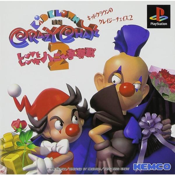 【ケース付き】ケース、ソフト、説明書（電子説明書の場合は付属いたしません。）のセットです。※シリアルコードは付属致しません※その他記載のない物は欠品しております。中古品の為、傷汚れがある場合がございます。綺麗な商品をお求めの場合はコンディシ...