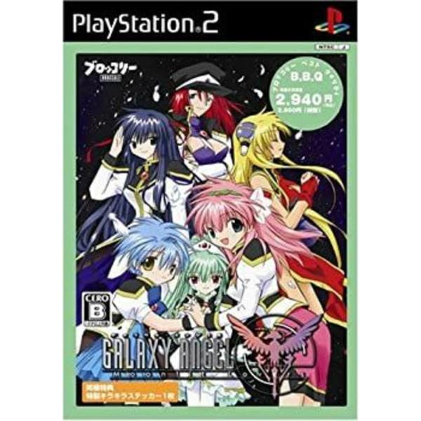 【ケース付き】ケース、ソフト、説明書（電子説明書の場合は付属いたしません。）のセットです。※シリアルコードは付属致しません※その他記載のない物は欠品しております。中古品の為、傷汚れがある場合がございます。綺麗な商品をお求めの場合はコンディシ...