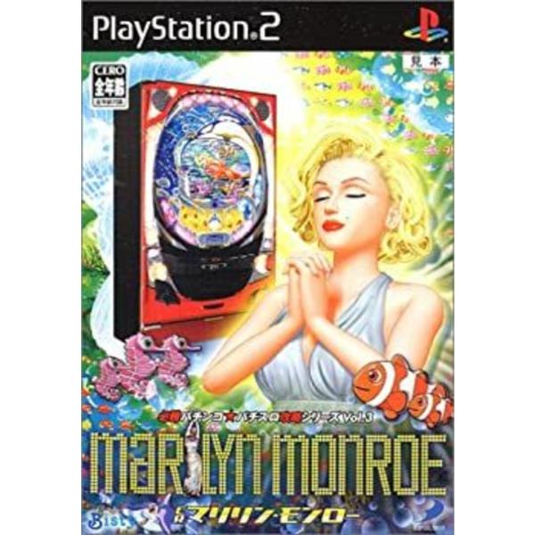 【ケース付き】ケース、ソフト、説明書（電子説明書の場合は付属いたしません。）のセットです。※シリアルコードは付属致しません※その他記載のない物は欠品しております。中古品の為、傷汚れがある場合がございます。綺麗な商品をお求めの場合はコンディシ...