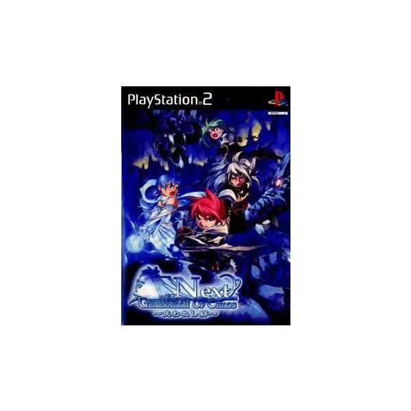 【ケース付き】ケース、ソフト、説明書（電子説明書の場合は付属いたしません。）のセットです。※シリアルコードは付属致しません※その他記載のない物は欠品しております。中古品の為、傷汚れがある場合がございます。綺麗な商品をお求めの場合はコンディシ...