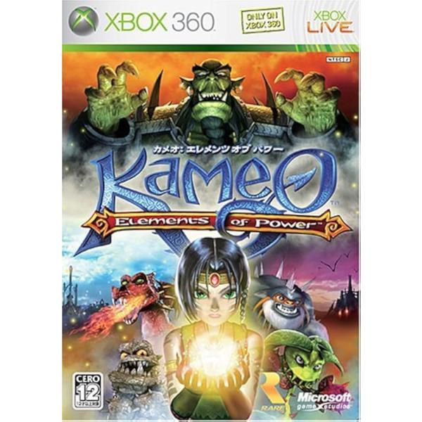 【ケース付き】ケース、ソフト、説明書（電子説明書の場合は付属いたしません。）のセットです。※シリアルコードは付属致しません※その他記載のない物は欠品しております。中古品の為、傷汚れがある場合がございます。綺麗な商品をお求めの場合はコンディシ...