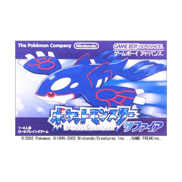 【新品電池交換済】お渡しするのはソフトのみです。※外箱・説明書等は欠品しております。動作確認済み。当社ではすり替え防止のため商品の写真、シリアルナンバーを控えて管理しております。丁寧な包装でお送りします。※中古品のため経年によるキズ、傷み等...