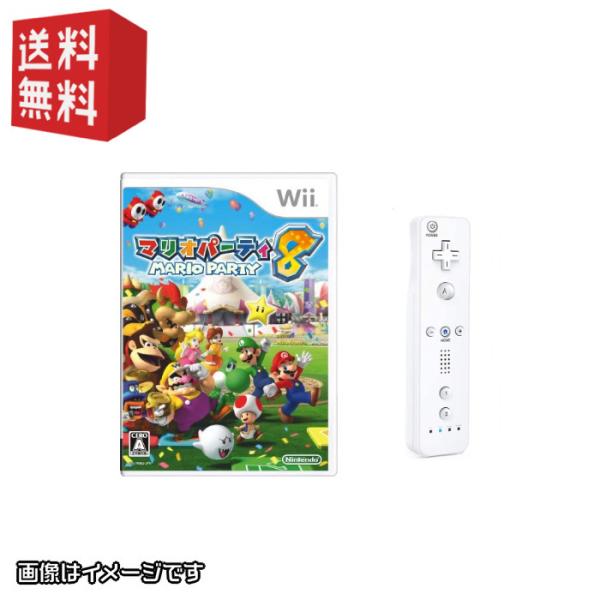 【内容物】■wiiソフト「マリオパーティ8」 ※基本はソフト(ディスク)のみです。■wiiリモコン1本お得なセット商品です。※外箱、説明書等、記載のない物は欠品しております。動作確認済み。当社ではすり替え防止のため商品の写真、シリアルナンバ...