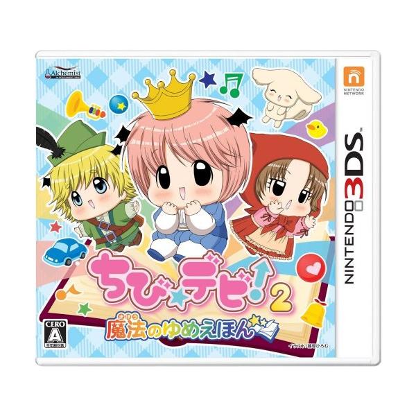 【ケース付き】ケース、ソフト、説明書（電子説明書の場合は付属いたしません。）のセットです。※シリアルコードは付属致しません※その他記載のない物は欠品しております。中古品の為、傷汚れがある場合がございます。綺麗な商品をお求めの場合はコンディシ...