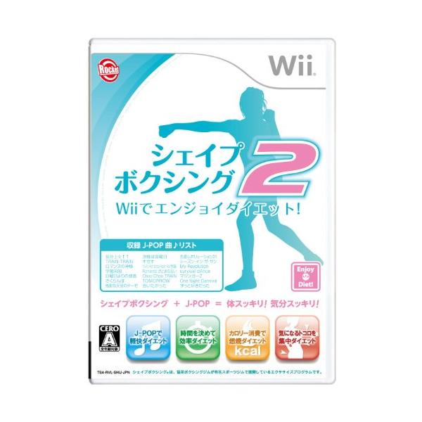 【おすすめ品】ケース、ソフト、説明書（電子説明書の場合は付属いたしません。）のセットです。※その他記載のない物は欠品しております。動作確認済み。丁寧な包装でお送りします。当社ではすり替え防止のため商品の写真、シリアルナンバーを控えて管理して...