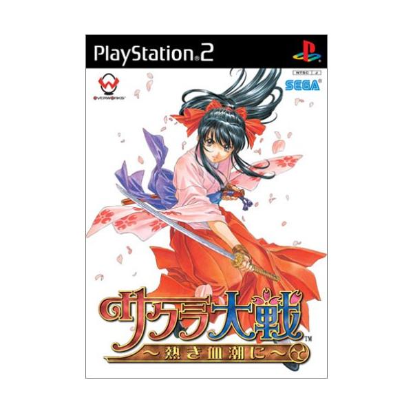 【ケース付き】ケース、ソフト、説明書（電子説明書の場合は付属いたしません。）のセットです。※シリアルコードは付属致しません※その他記載のない物は欠品しております。中古品の為、傷汚れがある場合がございます。綺麗な商品をお求めの場合はコンディシ...