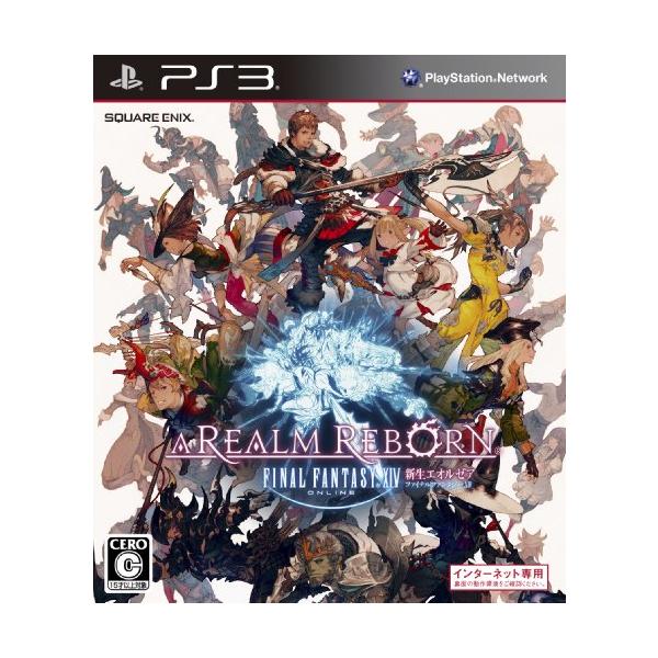 【ケース付き】ケース、ソフト、説明書（電子説明書の場合は付属いたしません。）のセットです。※シリアルコードは付属致しません※その他記載のない物は欠品しております。中古品の為、傷汚れがある場合がございます。綺麗な商品をお求めの場合はコンディシ...