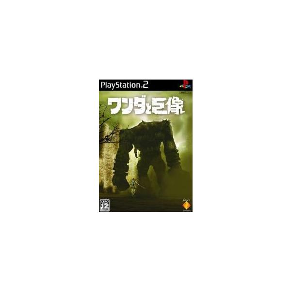 【NICO欠品】ケース、ソフト、説明書（電子説明書の場合は付属いたしません。）のセットです。※その他記載のない物は欠品しております。中古品の為、傷汚れがある場合がございます。綺麗な商品をお求めの場合はコンディション『非常に良い』『ほぼ新品』...
