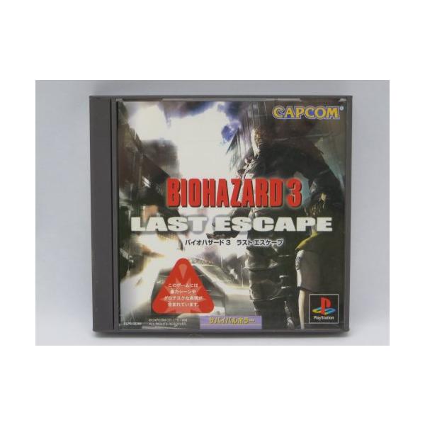 【ケース付き】ケース、ソフト、説明書（電子説明書の場合は付属いたしません。）のセットです。※シリアルコードは付属致しません※その他記載のない物は欠品しております。中古品の為、傷汚れがある場合がございます。綺麗な商品をお求めの場合はコンディシ...