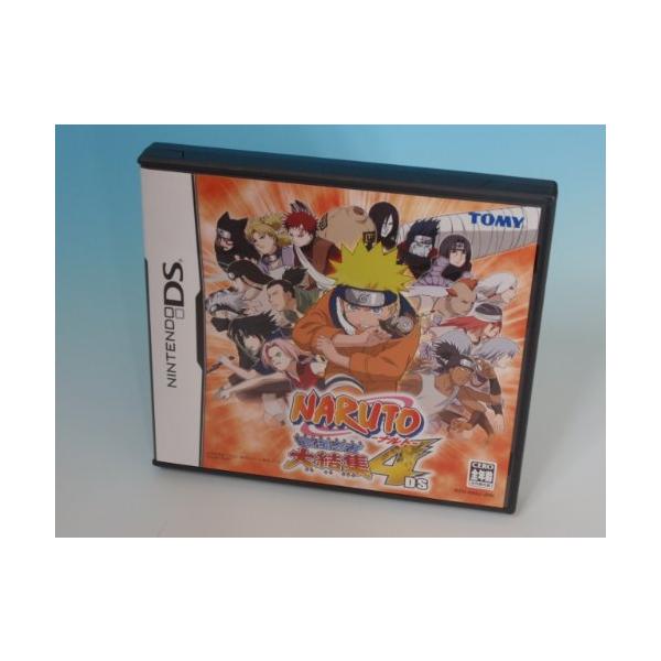 【ケース付き】ケース、ソフト、説明書（電子説明書の場合は付属いたしません。）のセットです。※シリアルコードは付属致しません※その他記載のない物は欠品しております。中古品の為、傷汚れがある場合がございます。綺麗な商品をお求めの場合はコンディシ...