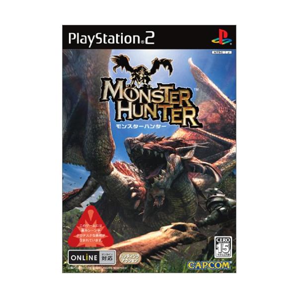 【ケース付き】ケース、ソフト、説明書（電子説明書の場合は付属いたしません。）のセットです。※その他記載のない物は欠品しております。中古品の為、傷汚れがある場合がございます。綺麗な商品をお求めの場合はコンディション『非常に良い』『ほぼ新品』『...