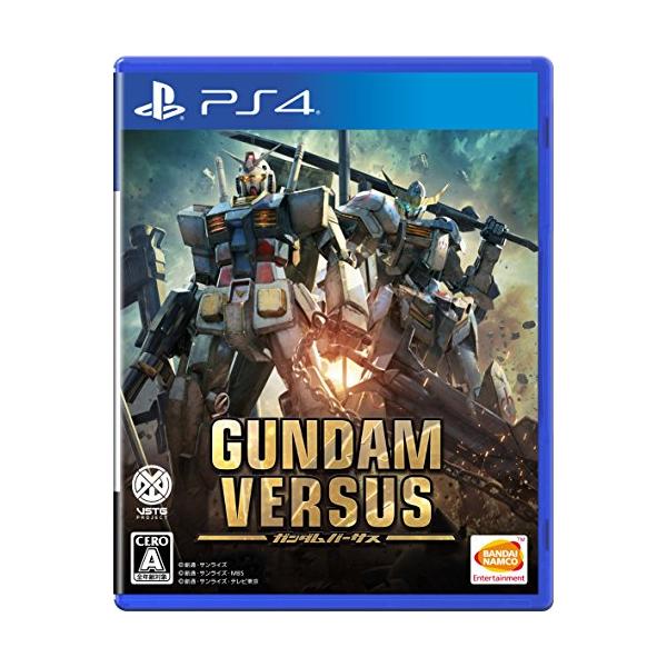 【おすすめ品】ケース、ソフト、説明書（電子説明書の場合は付属いたしません。）のセットです。※その他記載のない物は欠品しております。動作確認済み。丁寧な包装でお送りします。当社ではすり替え防止のため商品の写真、シリアルナンバーを控えて管理して...