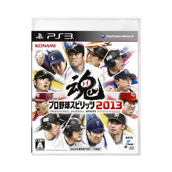 【ケース付き】ケース、ソフト、説明書（電子説明書の場合は付属いたしません。）のセットです。※その他記載のない物は欠品しております。中古品の為、傷汚れがある場合がございます。綺麗な商品をお求めの場合はコンディション『非常に良い』『ほぼ新品』『...