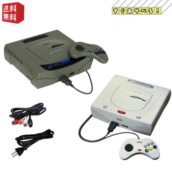 【内容物】※画像はイメージです■本体※カラーをお選びください[グレー/ホワイト]■コントローラー※在庫の状況により、本体と同色のコントローラーの付属とならない場合がございます。■AVーブル（互換品)■電源ケーブル※動作確認済み。綺麗なエアキ...