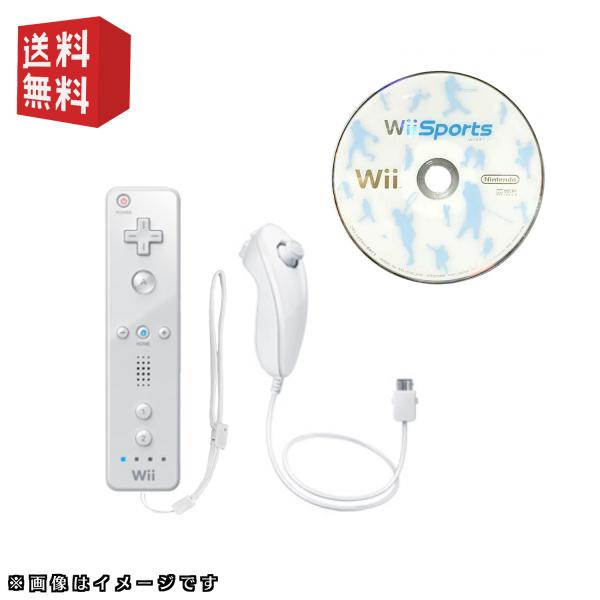 【内容物】■wiiソフト「wii sports」※パッケージ、説明書などを排除した簡易包装版となります■wiiリモコン(ストラップ付)＋ヌンチャク セット※カラーをお選びください[シロ/クロ]動作確認済み綺麗なクリスタルパックでお送り致しま...